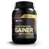 Gold Standard Mass Gainer Review | Optimum Nutrition
